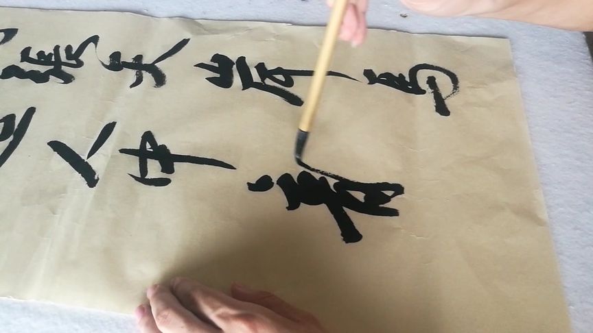 行书这样写才更美,字里行间韵味浓,佩服!