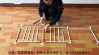 1.7米实木简易衣柜安装视频