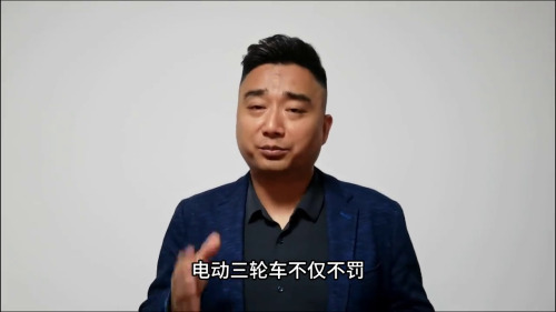 电动车三轮车不禁不罚,多地便民化举措开展,让上牌上路更简单