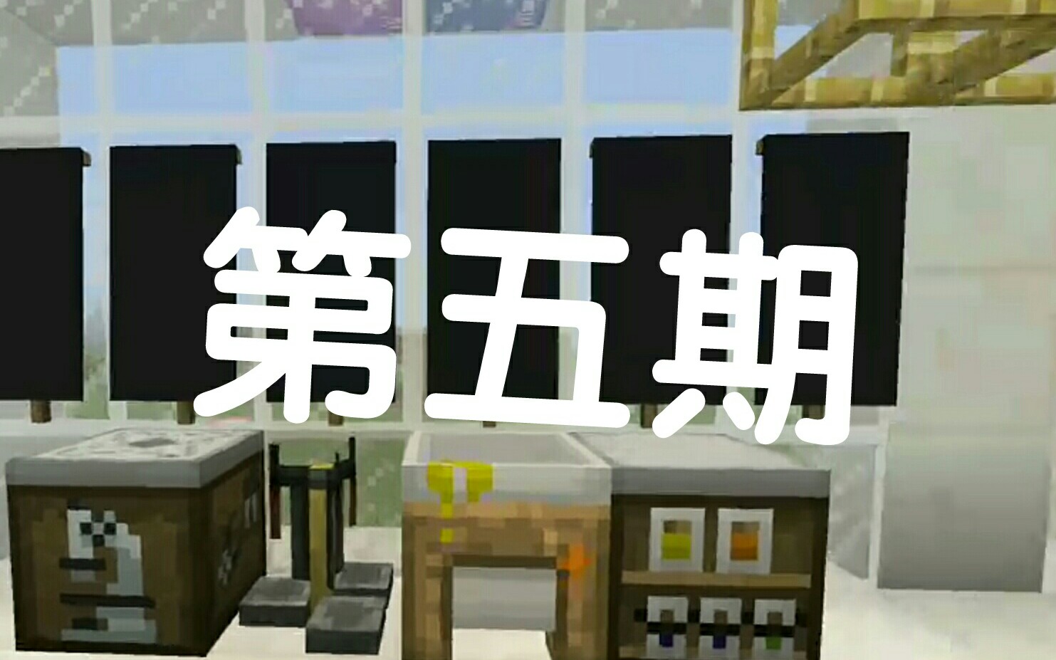 MC05: 不规范使用实验器材会发生什么?