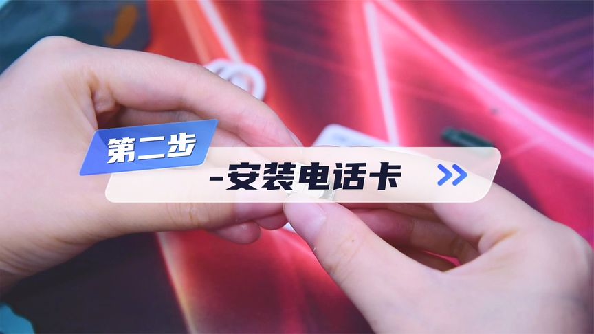 电话手表首次使用教程,电话手表怎么弄才能使用