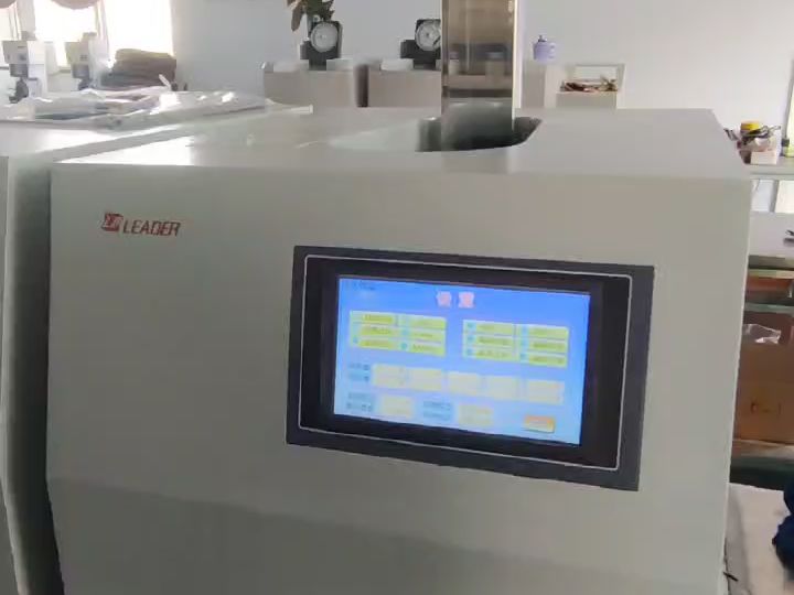 自动升降量热仪 煤矿生活垃圾热值检测仪器热量数值测定