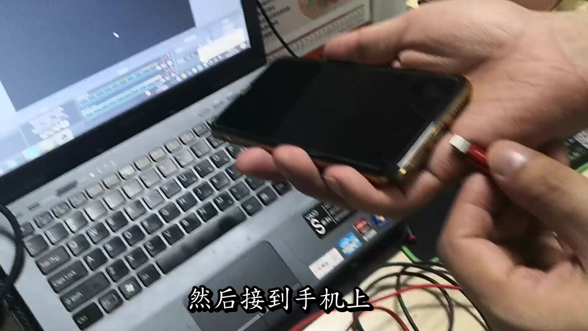 采集卡手机连接电脑投屏直播_2
