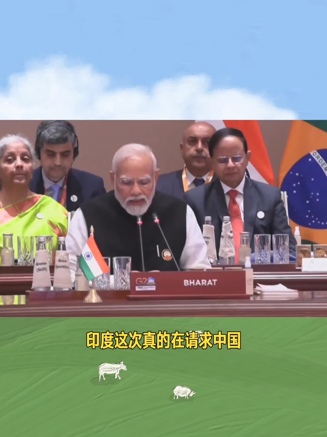 印度请求中国,放宽尿素的出口限制!