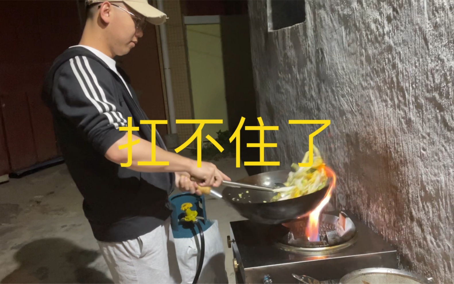 农村小伙在家做外卖生意还不错,打算白天在做点别的事情