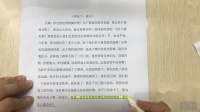反问修辞手法的作用