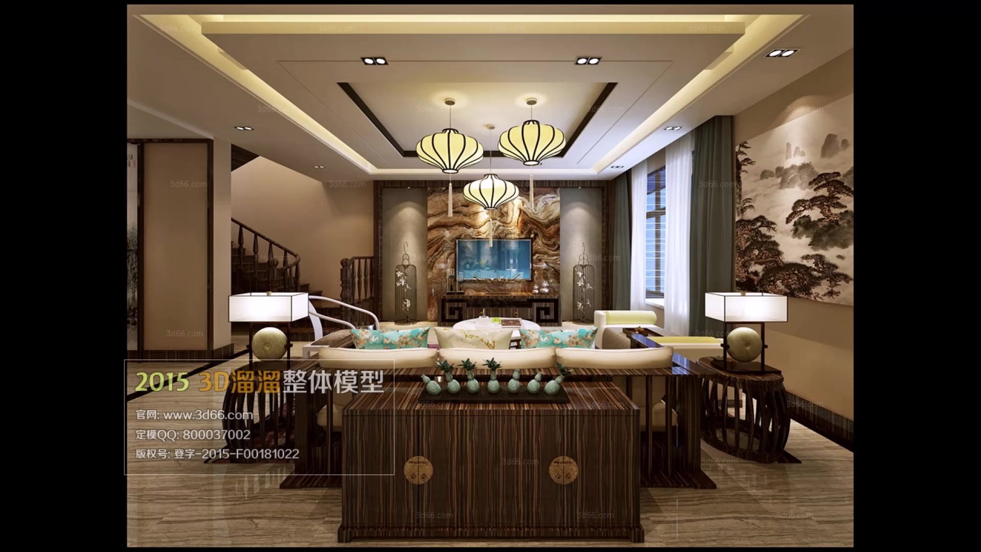 模型:1318max3d66后现代、中式客厅2015