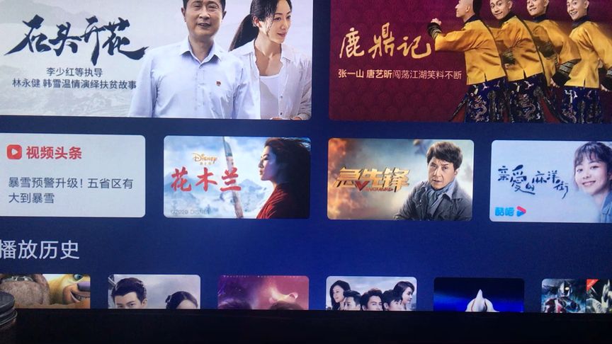 小米电视关机就自己重启,什么原因?有遇到过类似情况的吗?