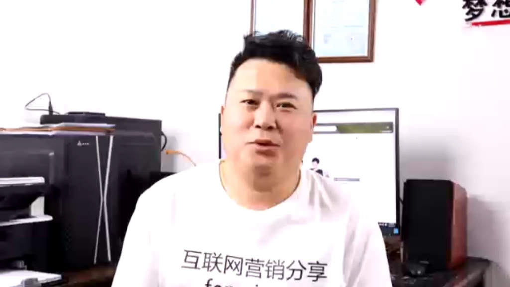 在北京做网站建设如何复制别人的网站做成自己的网站?