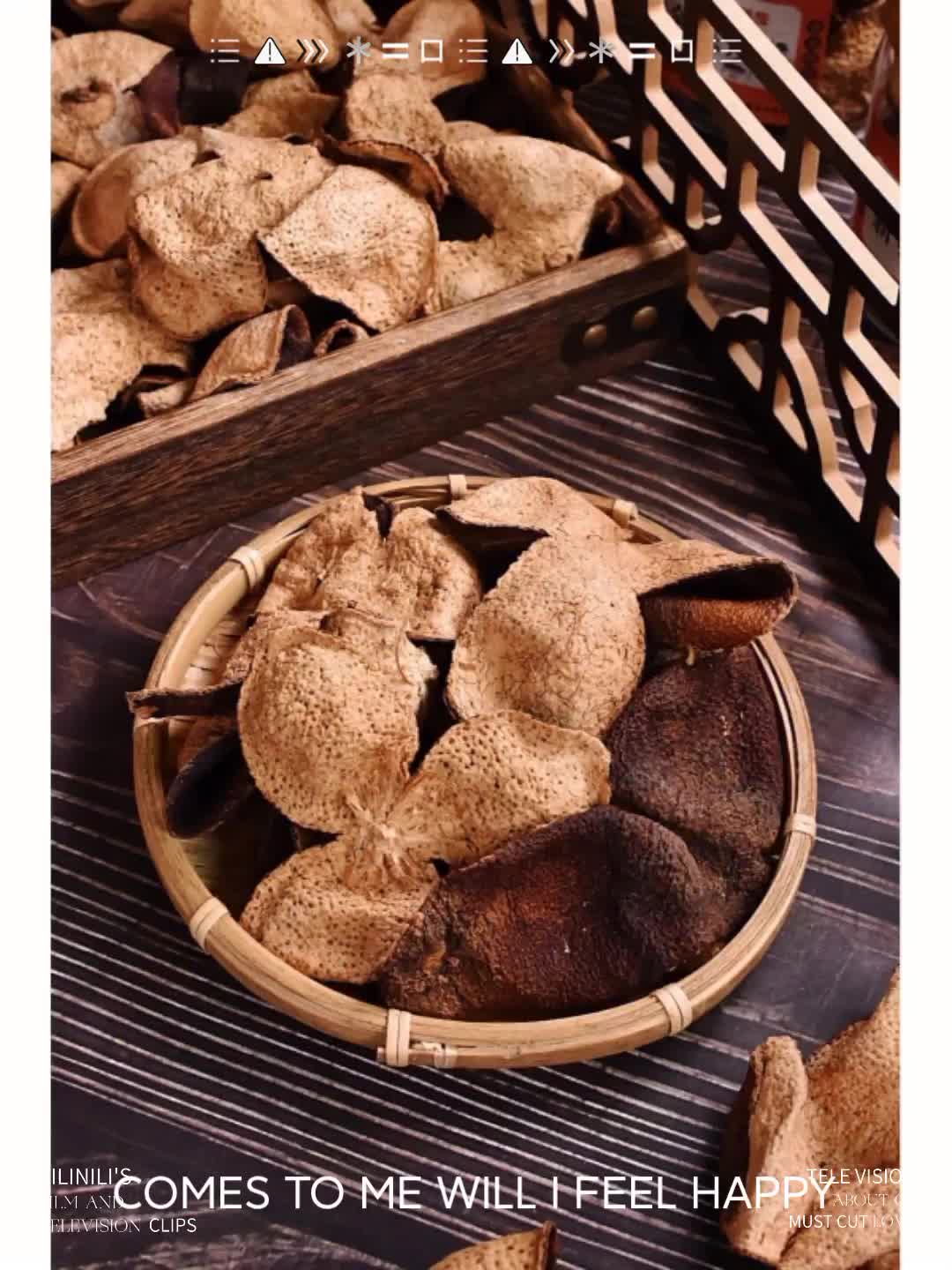 新会陈皮是广东新会的地方特产。新会陈皮的食法多样,别小看一片...