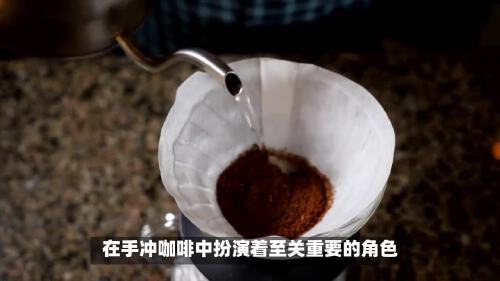 滤纸的使用途径有哪些?冷萃咖啡需要过滤吗?摩卡壶能用滤纸吗?