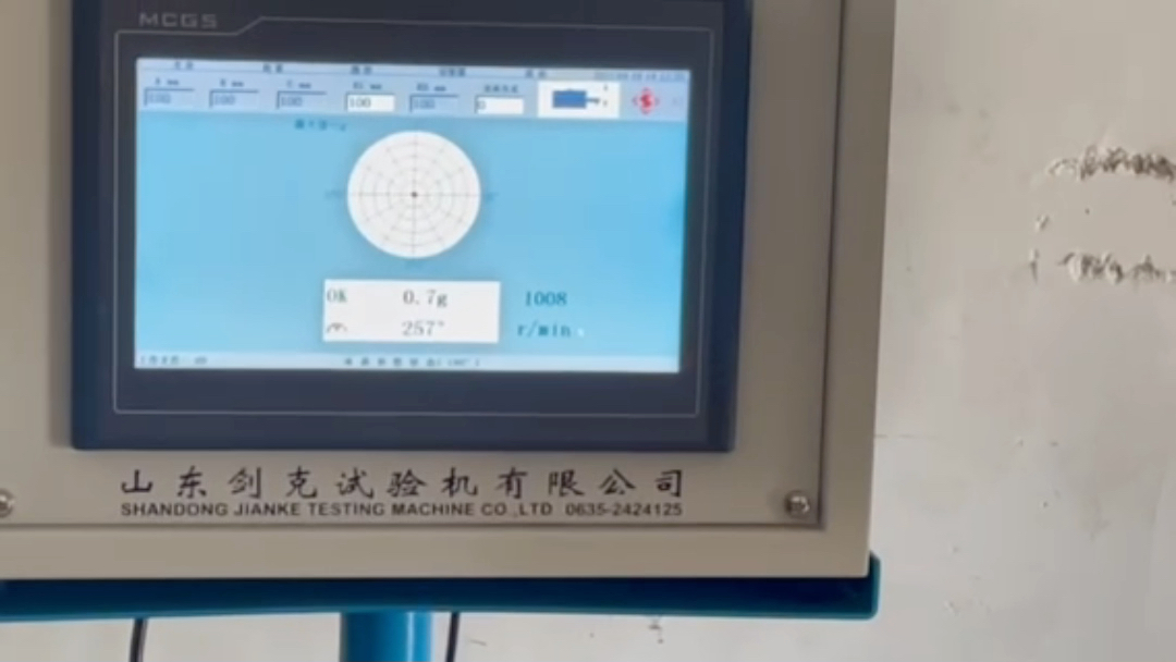 立式动平衡机,静平衡机,高精度动平衡机,动平衡机厂家,高速动平衡机...