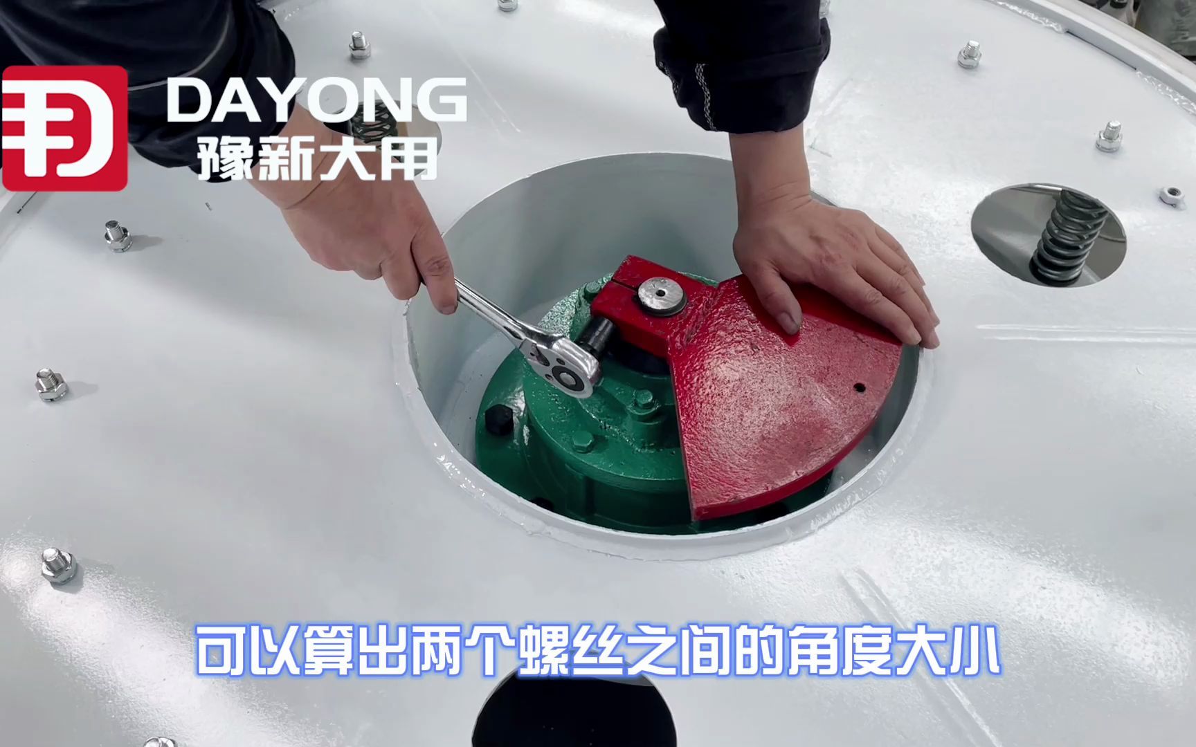 你知道振动筛的电机怎么调整吗?详细教程来了!