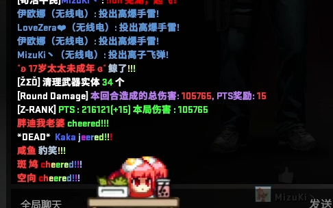 【CSGO僵尸逃跑】随便刷刷,感受石头符卡的魅力(狗头)