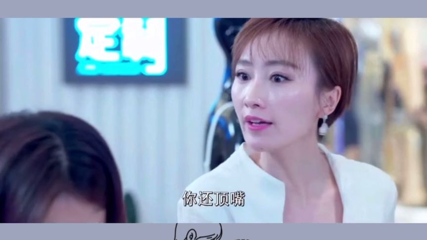 首席设计师抄袭别人设计被诬陷?敢欺负总裁的人你们死定了