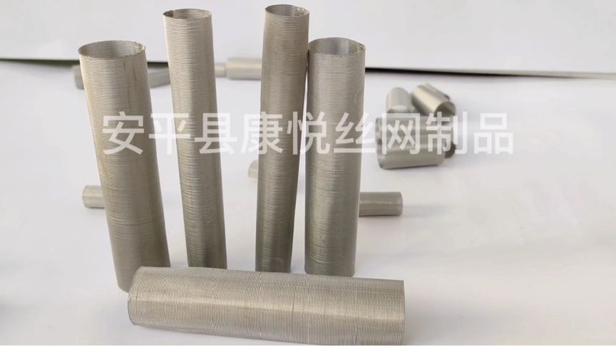 厂家直销不锈钢过滤筒 净水器前置用过滤网筒 污水处理过滤筒