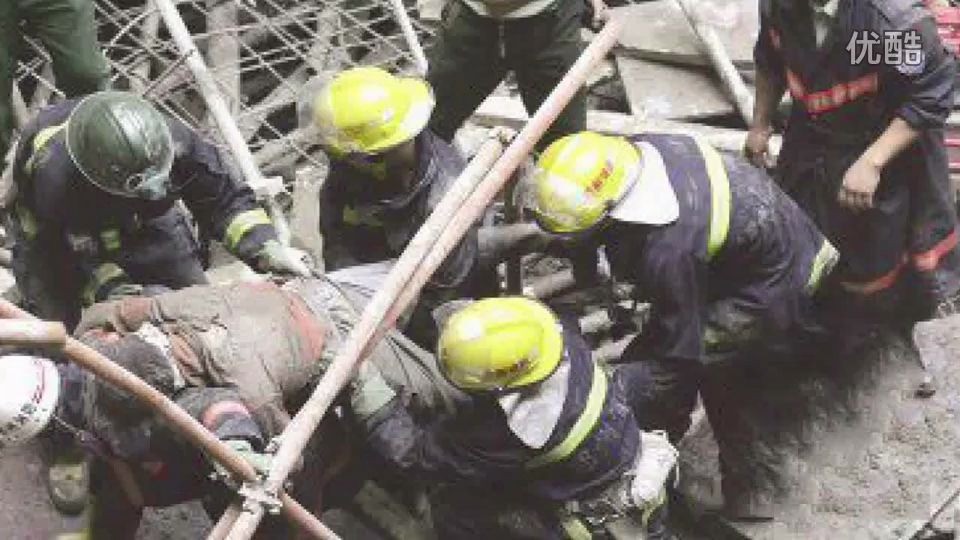 危险性较大分部分项工程典型事故案例_高清