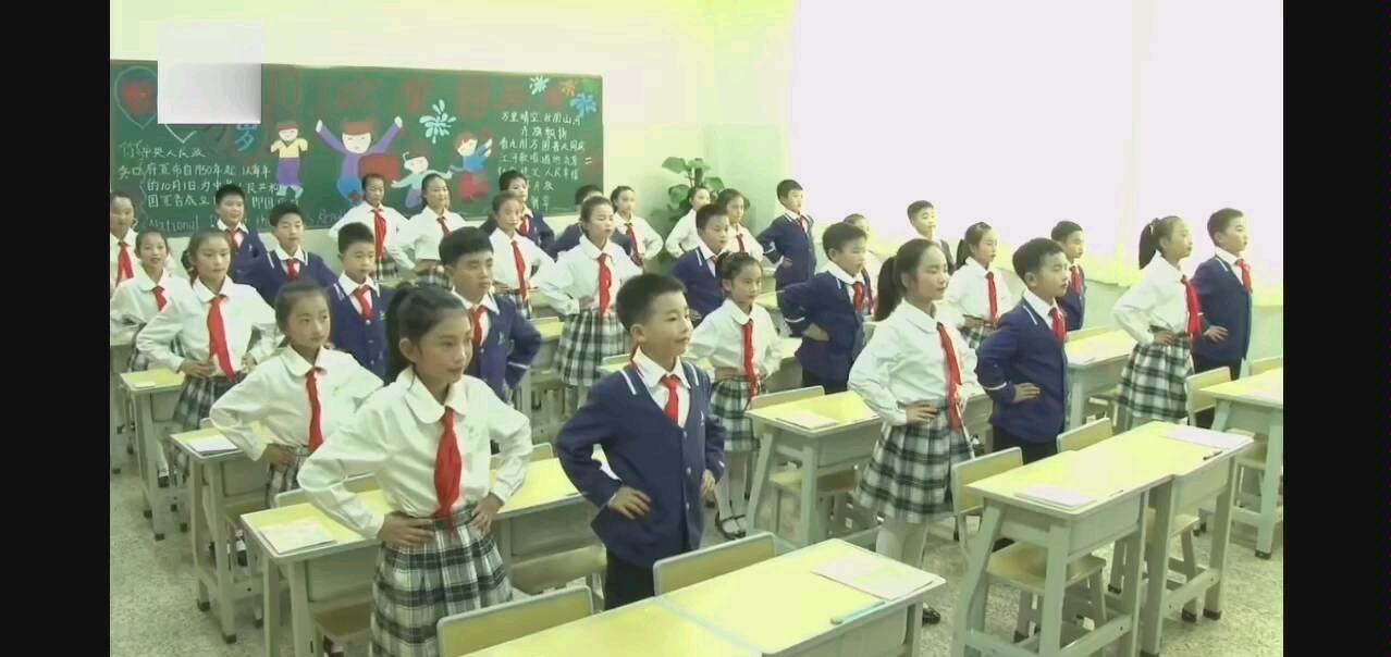 小学生室内操 网课