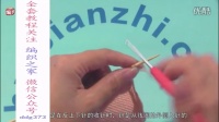 细毛线编织围巾花样图解a伏针收针编织(4)a给男朋友织围巾