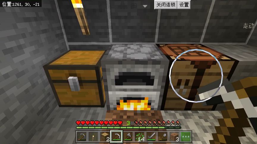 我的世界基岩版03:继续建造海景别墅