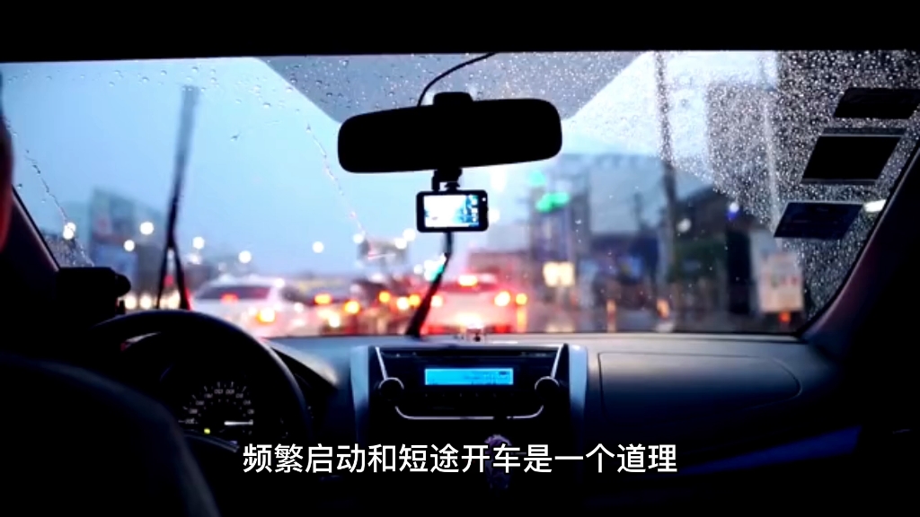 车辆蓄电池多久换一次?不舍的换行吗?