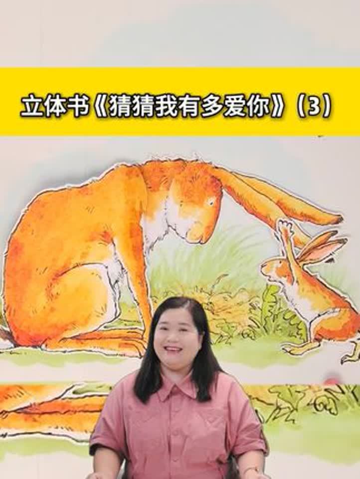 ...再绕回来,这是一句很美很美的表达,你学会了吗?#英语学习 #英文故事