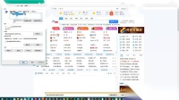 关闭Internet Explorer的多个选项卡时如何启用和禁用警告消息