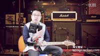 电吉他效果器 RP70 RP90 音色与功能 演示视频