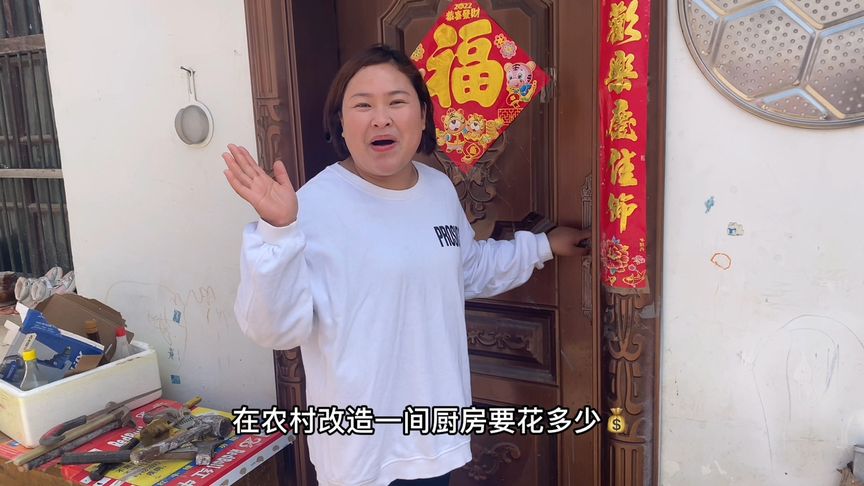 在农村改造厨房要多少钱 吊顶加整体橱柜花了1190 是贵了还是便宜