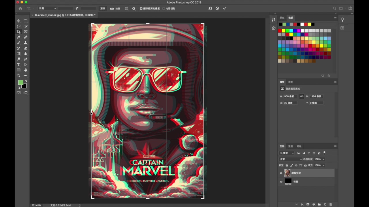 [立体图制作]利用Photoshop制作红蓝立体图