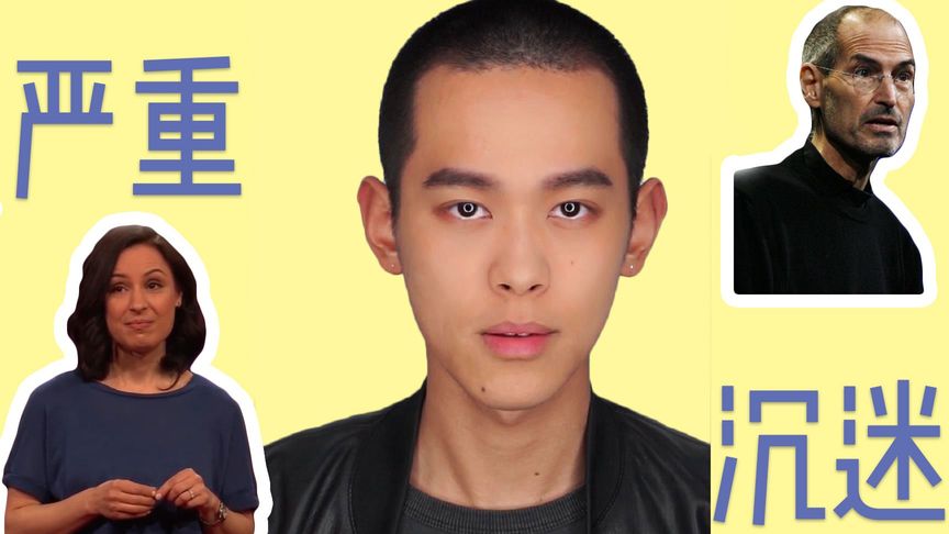 网络成瘾自我检测,治疗网络成瘾的最好办法?