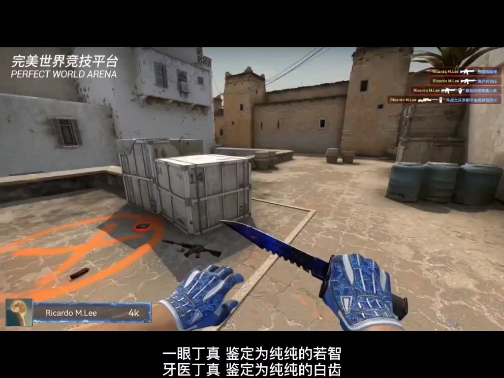 I got smoke但是csgo