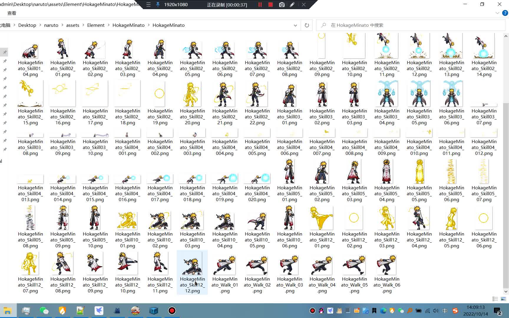 针对于 TexturePackage打包的cocos2d v2(old CocoStudio)精灵 Plist...