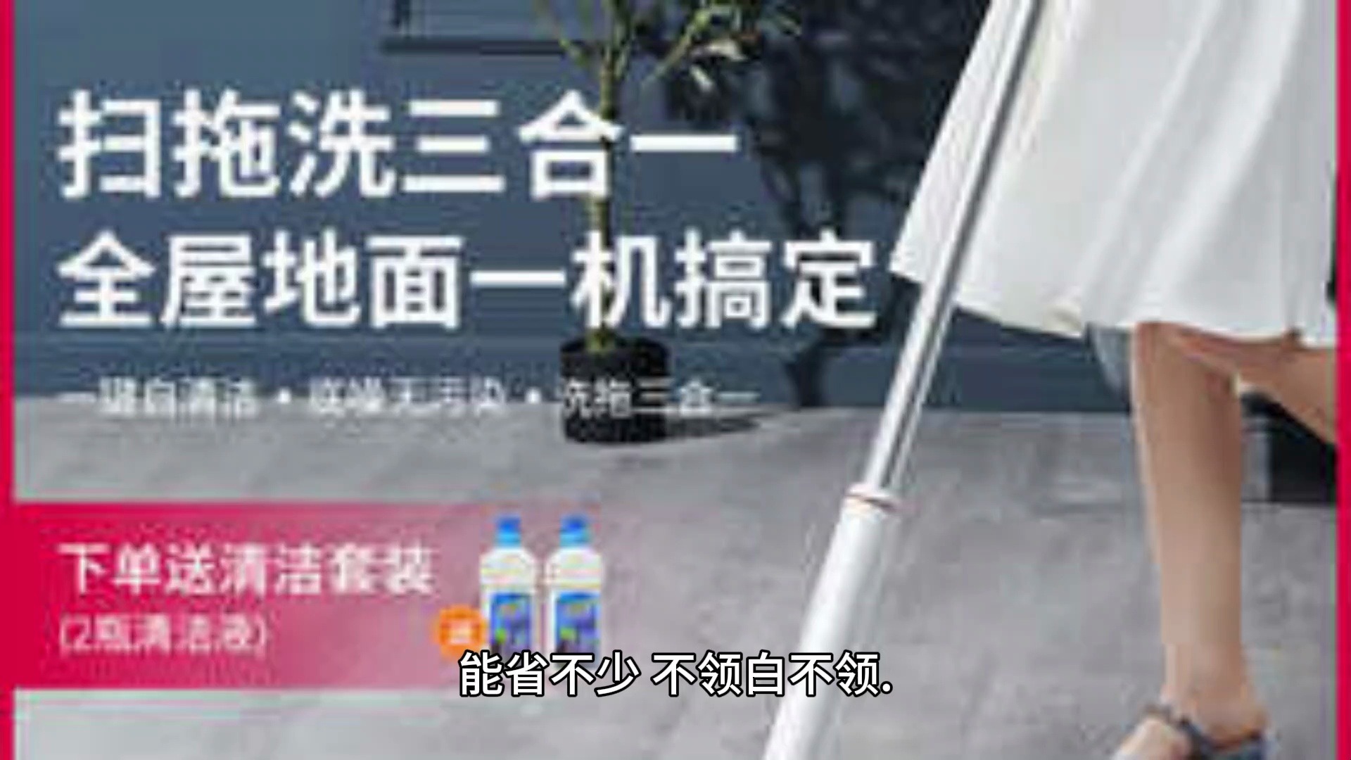【细节见真章】米家小米无线洗地机3 Max拆解评测:匠心设计,品质保证
