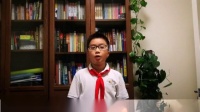 中国传统文化之书法