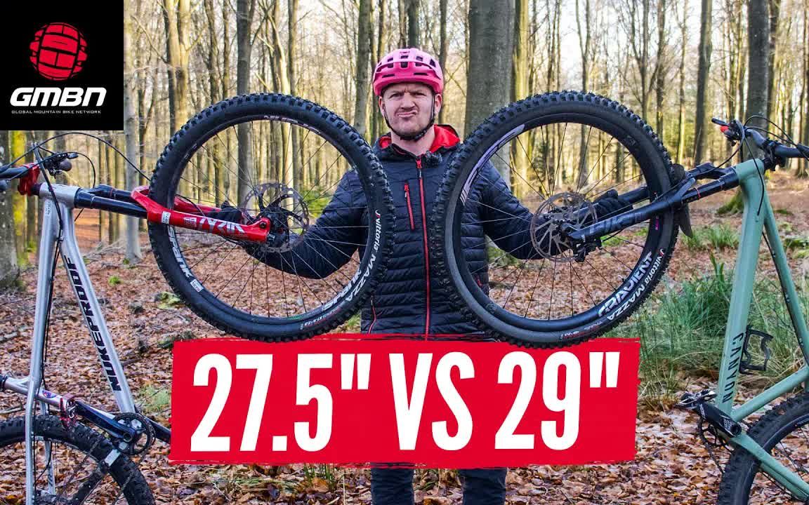 最佳车轮尺寸是多少? | 27.5" 与 29" 山地车硬尾