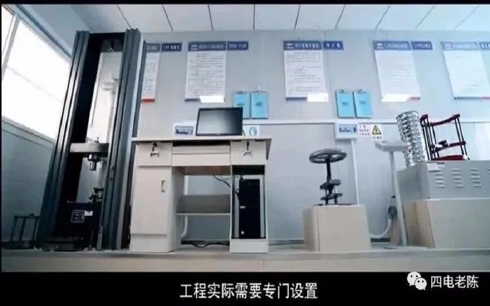 安九:铁路站前工程标段中心试验室