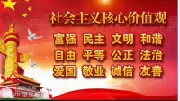 记忆2-3故事法标签法