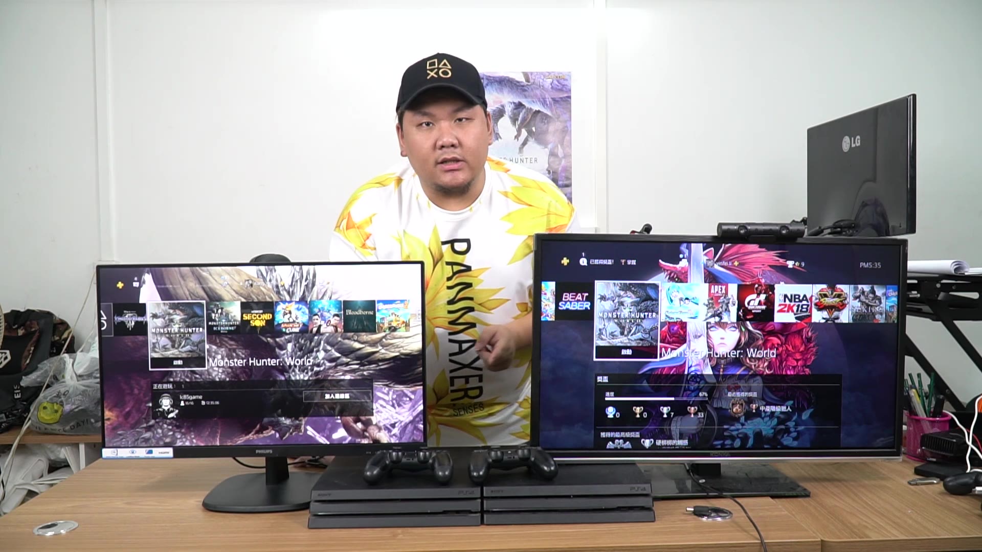PS4换了SSD硬盘和普通PS4到底有没有区别?我们来实际测试一下