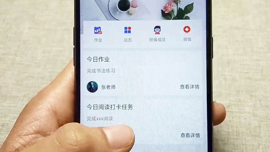 微信这个小程序,可以帮助孩子提高学习成绩,很实用哦