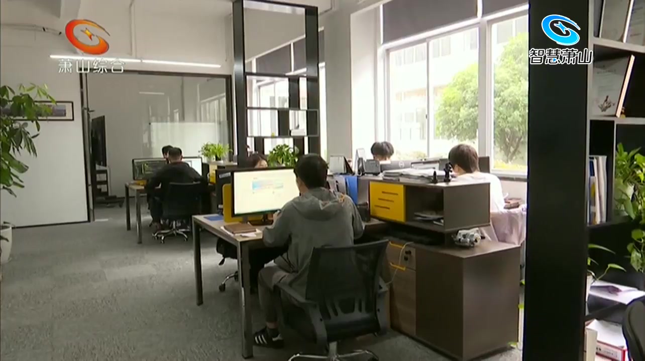 数字经济快速发展 成为我区高质量发展“新引擎”