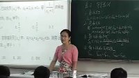 高三数学:等差数列复习课教学视频