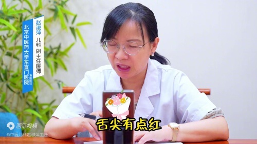 孩子流涕,鼻塞7个月别再把感冒误当成鼻炎!