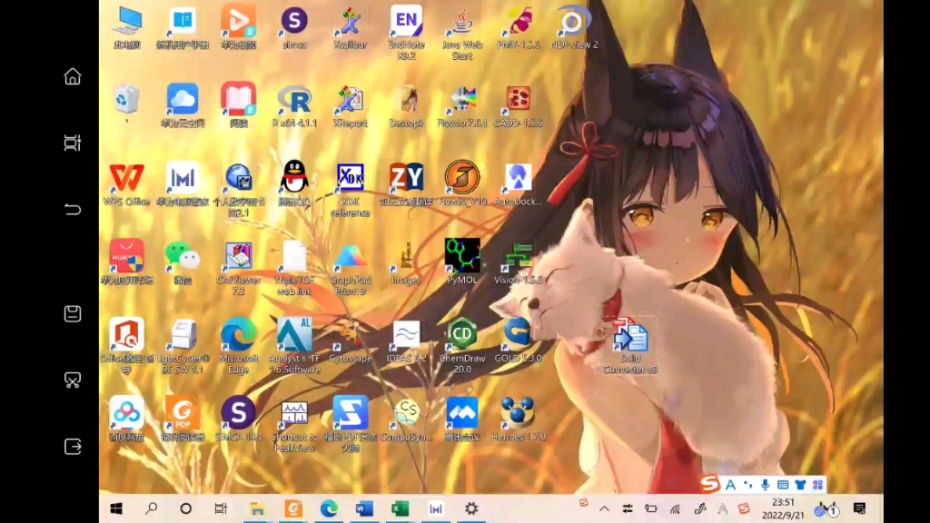 ...版PDF转Word神器,Solid converter v9软件,超级好用,简单又快速方便