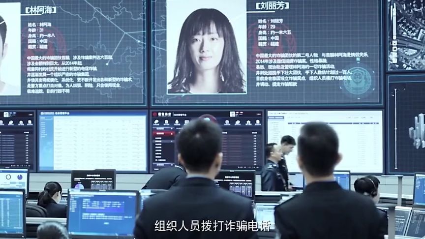 要保护好个人信息安全,才能让诈骗无从下手。