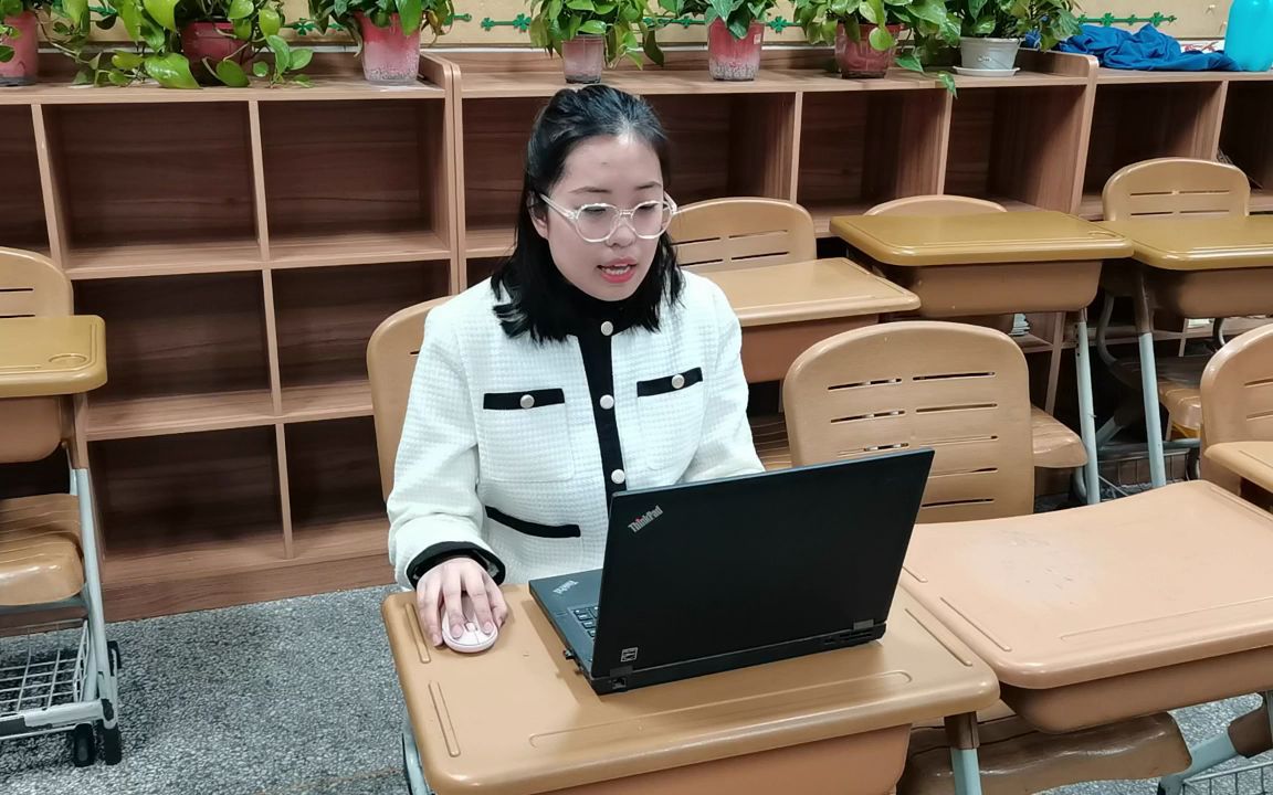 一年级线上教学模拟演练