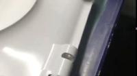 马桶盖阻尼器 缓冲轴 拆装视频