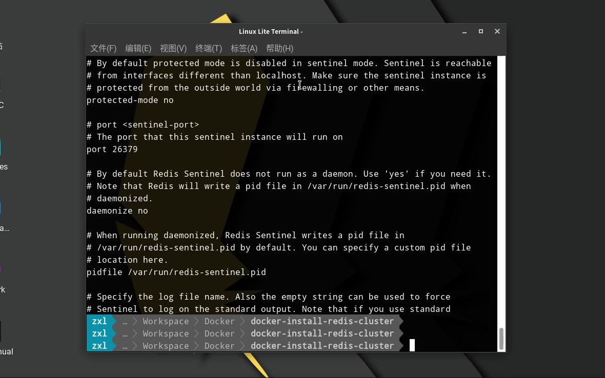 Docker搭建Redis高可用集群(基于redis-sentinel)
