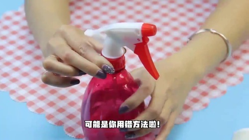 84消毒液对喷壶有腐蚀吗