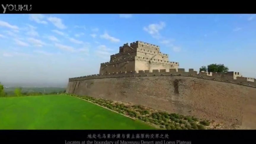 航拍大美榆林 英文版宣传片